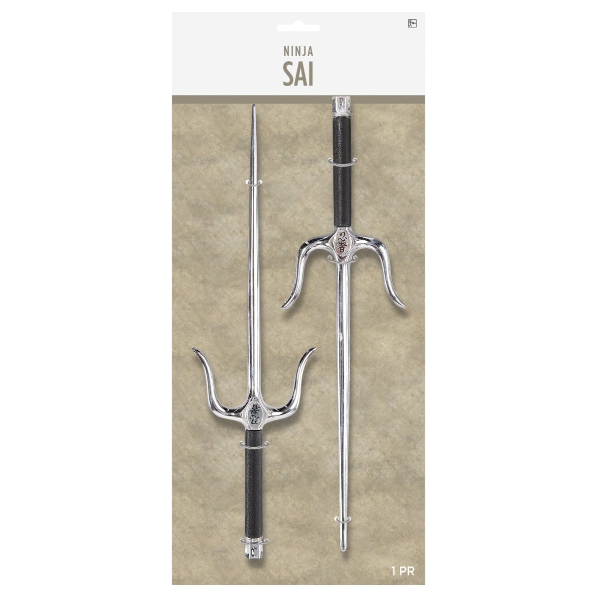 Toy Ninja Sais 5+ Hundred Sai Dagger Royalty Free Images, Stock Photos