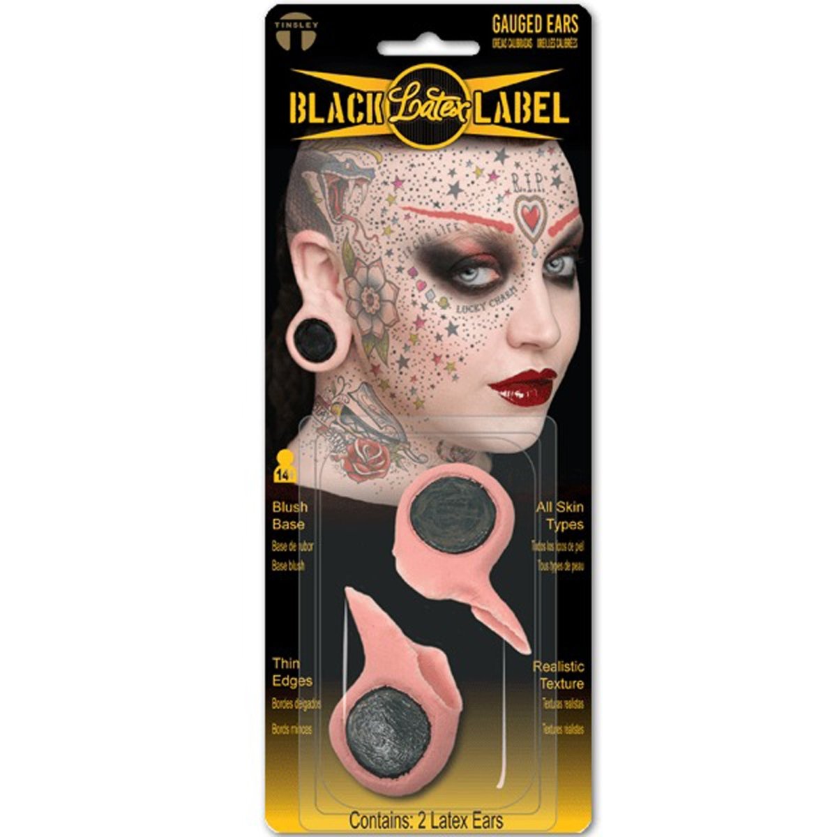 Latex FX Gauged Ears Prosthetics, 1 Count | Party Expert