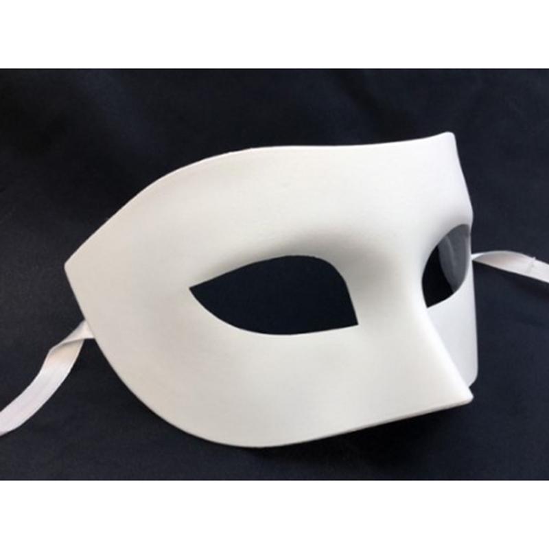 White Mask | Party Expert